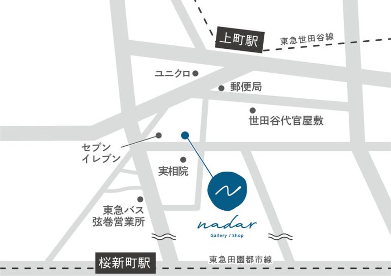 モノクロ写真展「in Light and Shadow」 - 金丸真株式会社